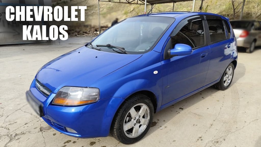 Chevrolet Kalos (1.2 ve 1.4) Alınır Mı ve Kullanıcı Yorumları ...